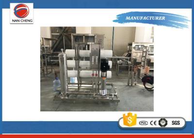 Cina Sistema acqua-acqua al suolo 0.75KW del RO di flusso dei sistemi di trattamento alto su efficiente in vendita