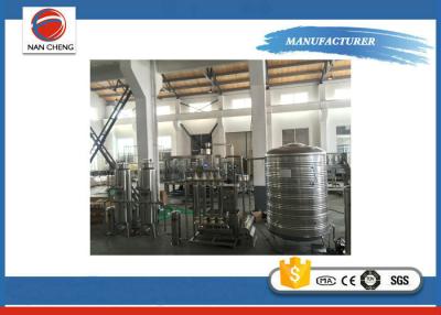 Cina Filtro da acqua attivato industriale del carbonio, filtro da carbone industriale dell'acciaio inossidabile per il trattamento delle acque reflue in vendita