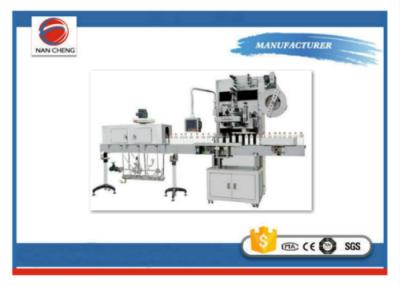 Cina Impacchettatrice su misura dell'involucro degli strizzacervelli/in pieno macchina automatica 180V 1.5KW della marcatura in vendita