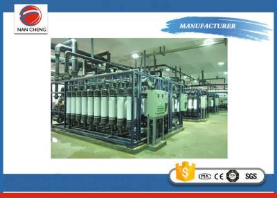 中国 4.5KW浄水システム、逆浸透水ろ過システム1時間あたりの2000年- 3000リットル 販売のため