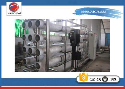 中国 プラスチック リサイクルのための大容量の水処理システムPLC制御1000L/h 販売のため
