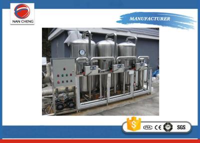 Cina Sistemi di depurazione delle acque dissolti dell'aria per liquido - l'olio separa/trattamento delle acque reflue in vendita