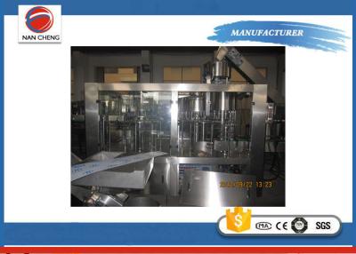 Cina Imbottigliatrice automatica dell'ANIMALE DOMESTICO 13KW, macchina di rifornimento gassosa asettica della bibita in vendita