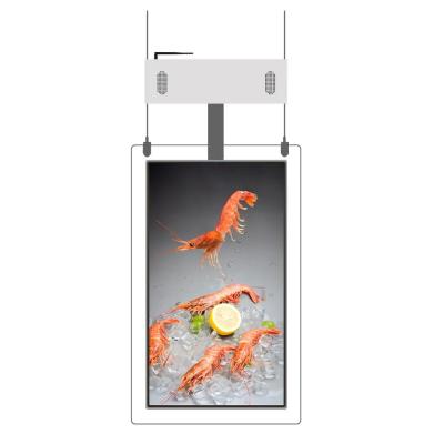 China Double Sided Ultra Slim Facing Window Lcd Display Screen 43inch for sale