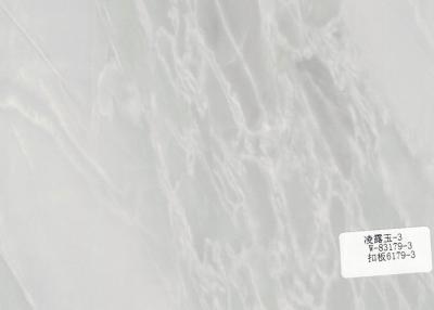 China WPC Board Cover Thermal Transfer Film Environmental Friendly Heat Transfer Printing Film for sale