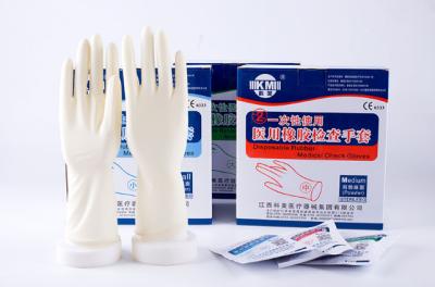 Cina Sterilizzazione di gomma di EO dei guanti dell'esame medico sterile eliminabile in vendita