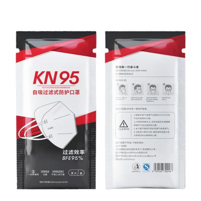 China saquinho cosmético de alumínio da amostra da soldadura térmica lateral quente da venda 3 para o empacotamento da máscara das loções à venda