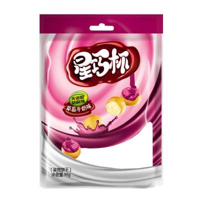 China Het mega duidelijke plastic suikergoed doet cupcake suikerglazuurzakken in zakken en doet het pijpen resealable cellofaan groothandel in zakken Te koop