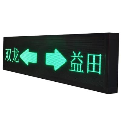 중국 IP65 방수 수준 6mm 픽셀 피치 LED 디스플레이 지하철 역 메시지 사이니지 판매용