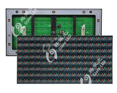China HUB40 Puerto P20 Dip347 2r1g Modulo LED de doble color 320x160 Panel LED para pantalla de tráfico en venta