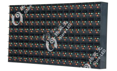 China HUB40 Puerto P20 Dip347 2r1g Modulo LED de doble color 320x160 Panel LED para pantalla de tráfico en venta