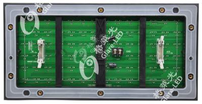 China HUB40 Puerto P20 Dip347 2r1g Modulo LED de doble color 320x160 Panel LED para pantalla de tráfico en venta