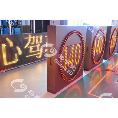 China Panel de visualización de señales de advertencia de límite de velocidad variable de detección de radar con densidad de píxeles de 3906 puntos/m2 en venta
