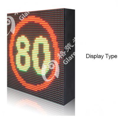 China Improved Traffic Efficiency with IP65 Waterproof Speed Limited Sign and Photo Media for sale