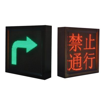 China 6000CD/M2 Auto-LED-Display für die Anleitung der U-Bahn und für Fahrgastinformationen zu verkaufen