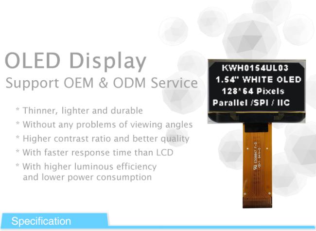 1.54inch oled display module