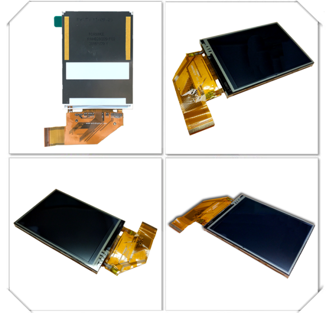 lcd manufacturers