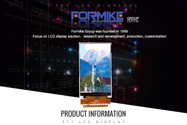 3 inch screen