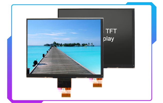 8 inch lcd