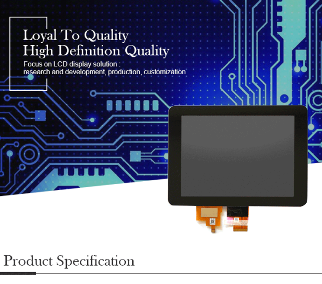 8 inch touch screen