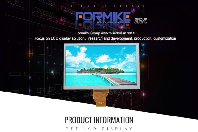 8 inch lcd display