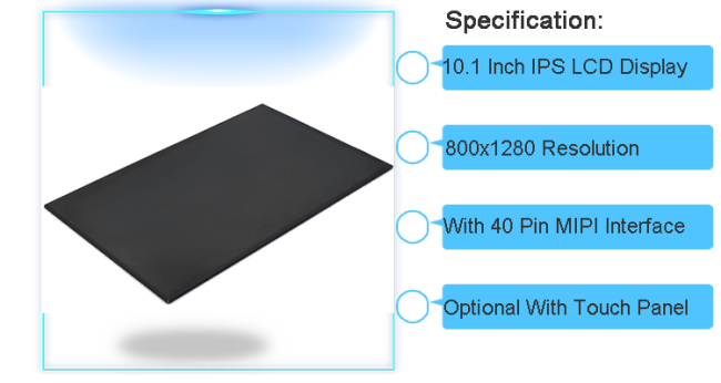 mipi dsi screen