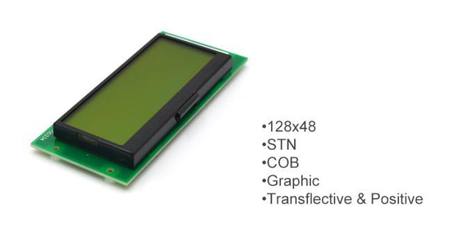 display spi
