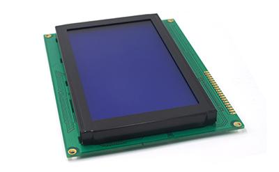 china monochrome lcd screen