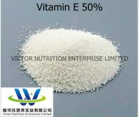 Quality Feed Grade 50% Vitamin E for Animals FAMI-QS Halal Certified and Normal Storage Approved for sale