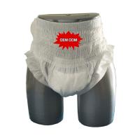 Quality Unisex Adult Pull Up Pants Disposable Incontinence Diapers For Older Adults for sale