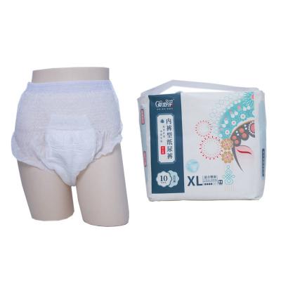 Chine Pantalons d'incontinence personnalisés extrêmement grands à haute absorption à vendre