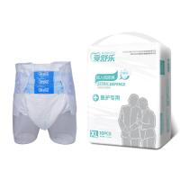 Quality Breathable Elderly Adult Incontinence Disposable Diapers For Women Men High Absorbent for sale