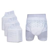 Quality Skin Friendly Adult Disposable Underwear Anti Leak Incontinence Diapers For Seniors for sale