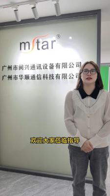 Cina Variante del modello di walkie-talkie VHF PD780g per comunicazioni professionali e durature in vendita
