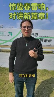 China GP328 UHF Professional Walkie Talkie 15km Long Range for sale
