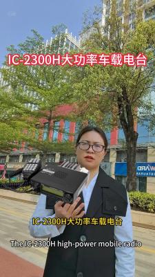 China Chierda TC28 VHF UHF Handheld Zwei-Wege-Radio Walkie Talkie zu verkaufen