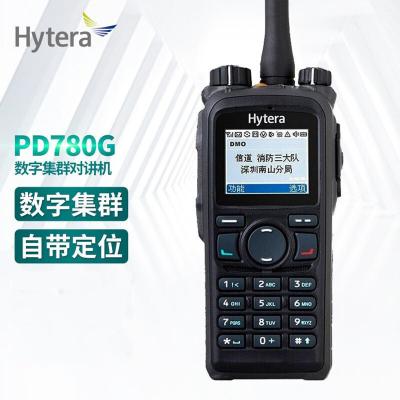 Cina Variante del modello di walkie-talkie VHF PD780g per comunicazioni professionali e durature in vendita