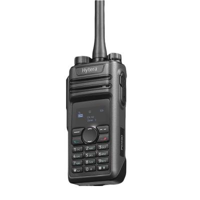 中国 モバイルラジオ プロフェッショナルグレード はい ウォーキー・トーク 暗号化 究極の通信ソリューション 販売のため