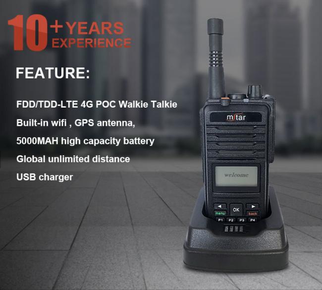 Mstar HJ760L 10km 15KM 50KM 100KM 1000KM Two Way Radio Long Distance Range Powerful ProfessionaL 2G 3G 4G POC Walkie Talkie