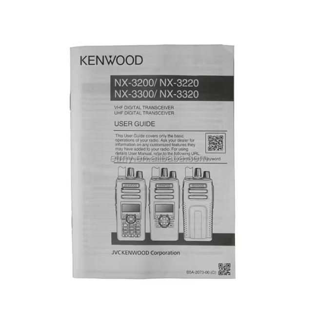 Kenwood NX-3220 walkie talkie back view