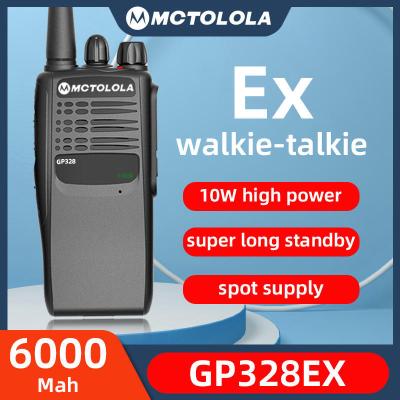 China GP328 UHF Professional Walkie Talkie 15km Long Range for sale