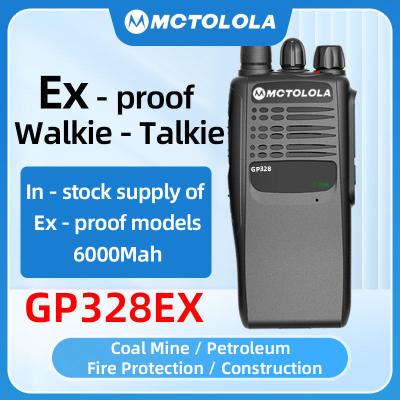 China GP328 UHF Professional Walkie Talkie 15km Long Range for sale