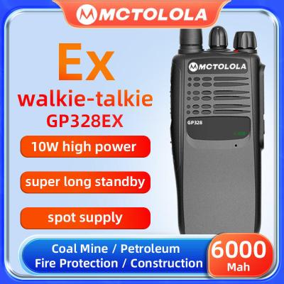China GP328 UHF Professional Walkie Talkie 15km Long Range for sale