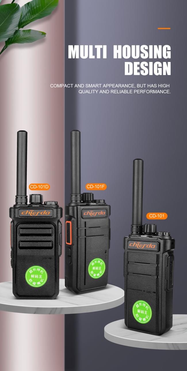 Chierda CD101F Plus walkie talkie button controls