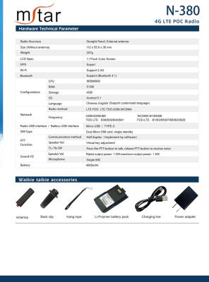 China Walkie Talkie Android 4G LTE Mstar N-380 con GPS WiFi Bluetooth en venta