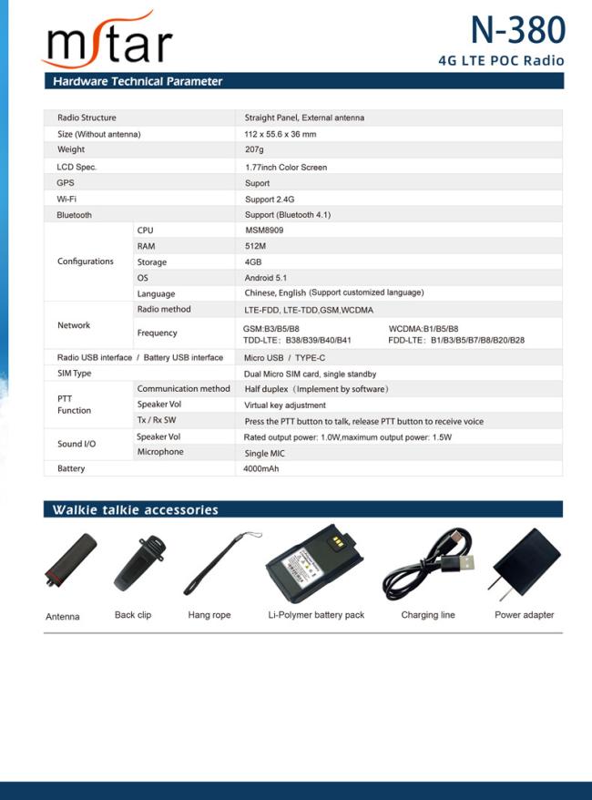 Mstar N-380 Walkie Talkie angled view