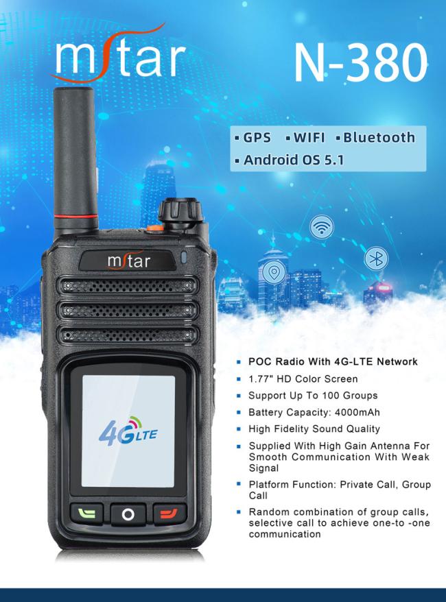 Mstar N-380 Walkie Talkie back view