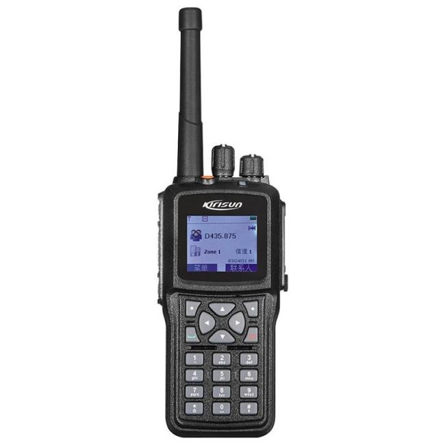 Kirisun DP980 Walkie Talkie side view