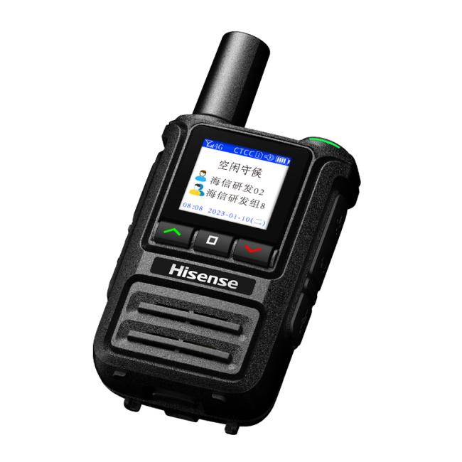 Hisense H05 Walkie-Talkie front view