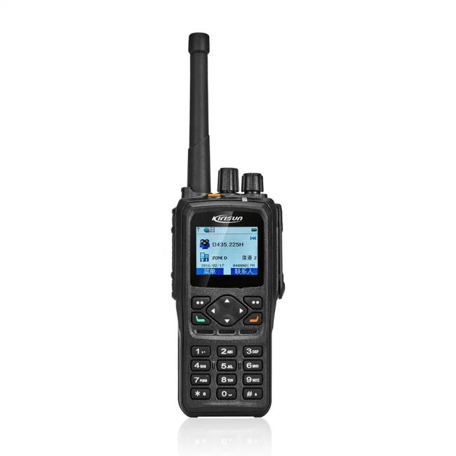 Side view of KIRISUN DP990 walkie talkie